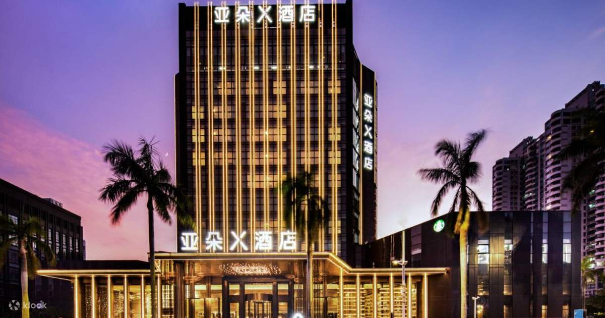 [Recently Yuebei Opera House] Zhuhai Lovers Road Beach Swimming Pool ...